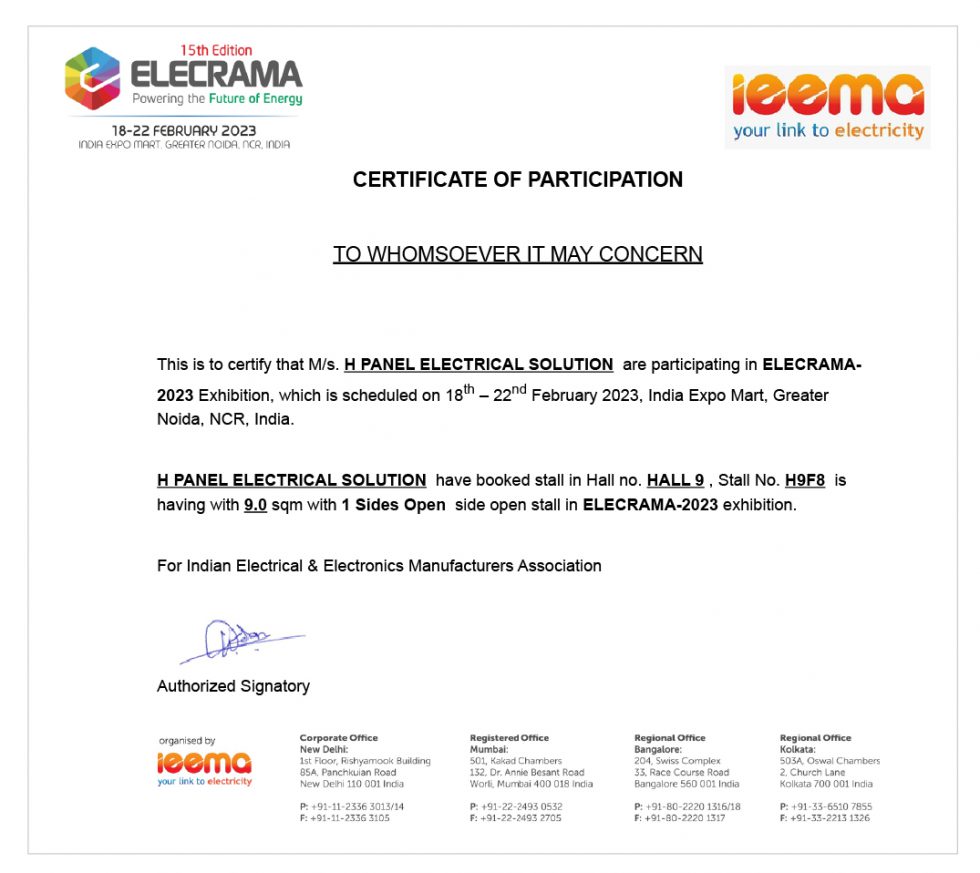 Hpanel | Hpanel Electrical Solution